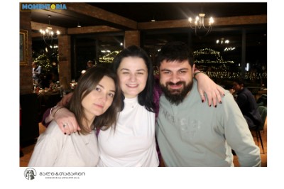 Galt & Taggart - კორპორატიული ღონისძიება